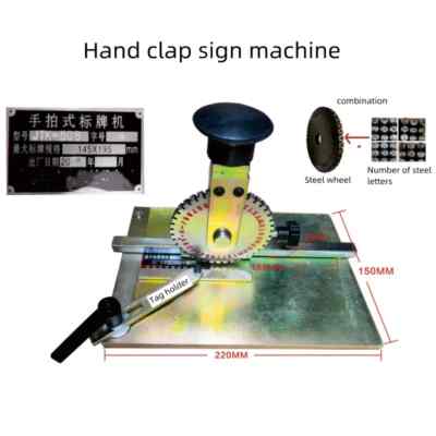 Stamping Machine Manual Marking Machine Smashing Machine Nameplate ...