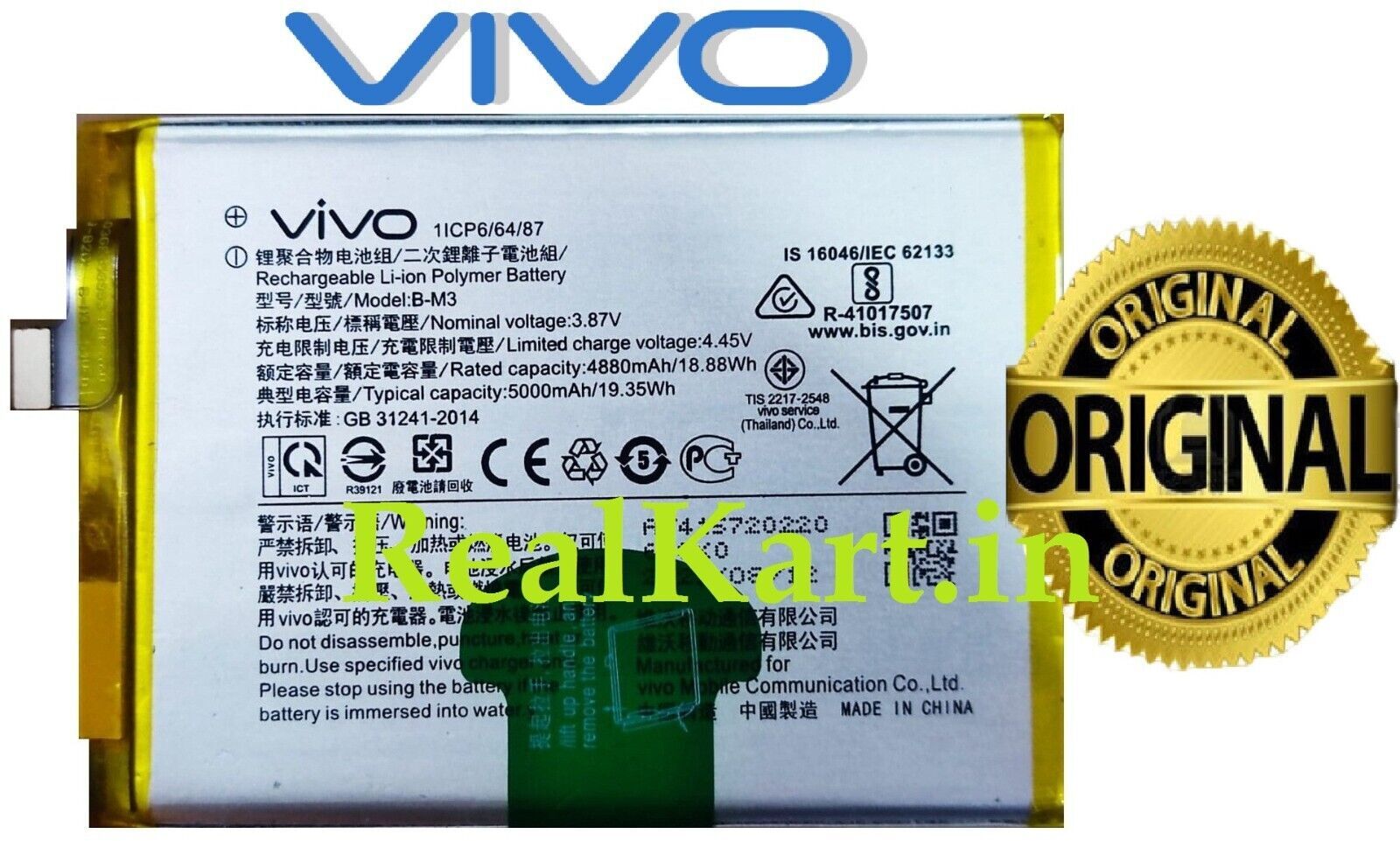 🎁 Genuine VIVO Y30 Y50...B-M3 Battery Replacement | eBay Australia