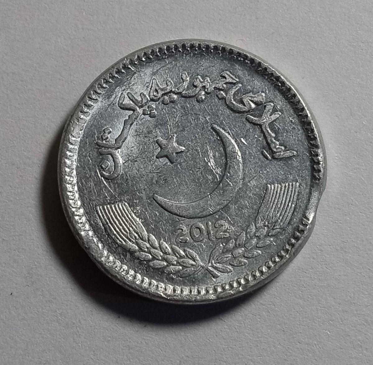 Pakistani Coins 2012 1998 2002 Pakistan 2 Rupee Coin, Ø23 3pcs