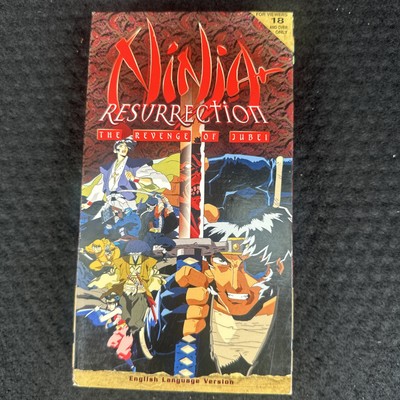 Ninja Resurrection - Vol. 1: The Revenge of Jubei (VHS, 1999, Dubbed ...