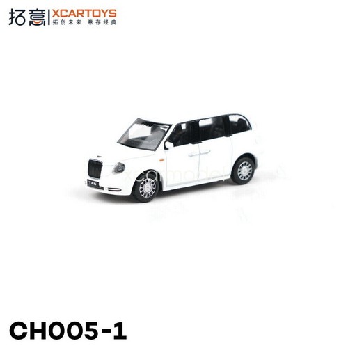 XCARTOYS 1/64 Scale Geely LEVC TX5 White Diecast Car Toy Collection in ...