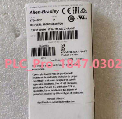 1734TOP 1PCS Brand NEW Allen-Bradley 1734-TOP Terminal Base Fast ...