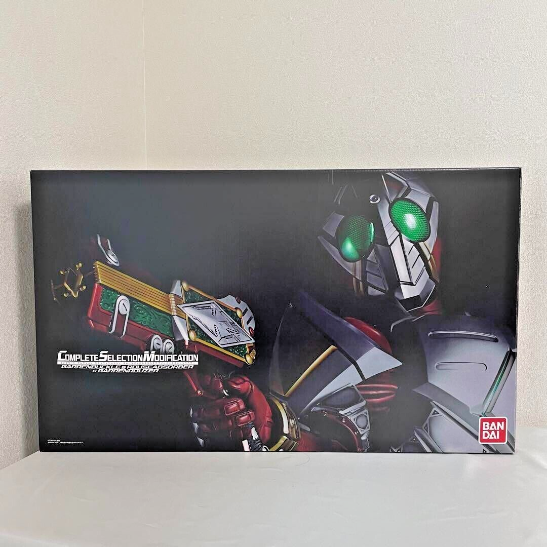 Kamen Rider Garren Rouzer BANDAI KAMEN RIDER BLADE CSM GARRENBUCKLE
