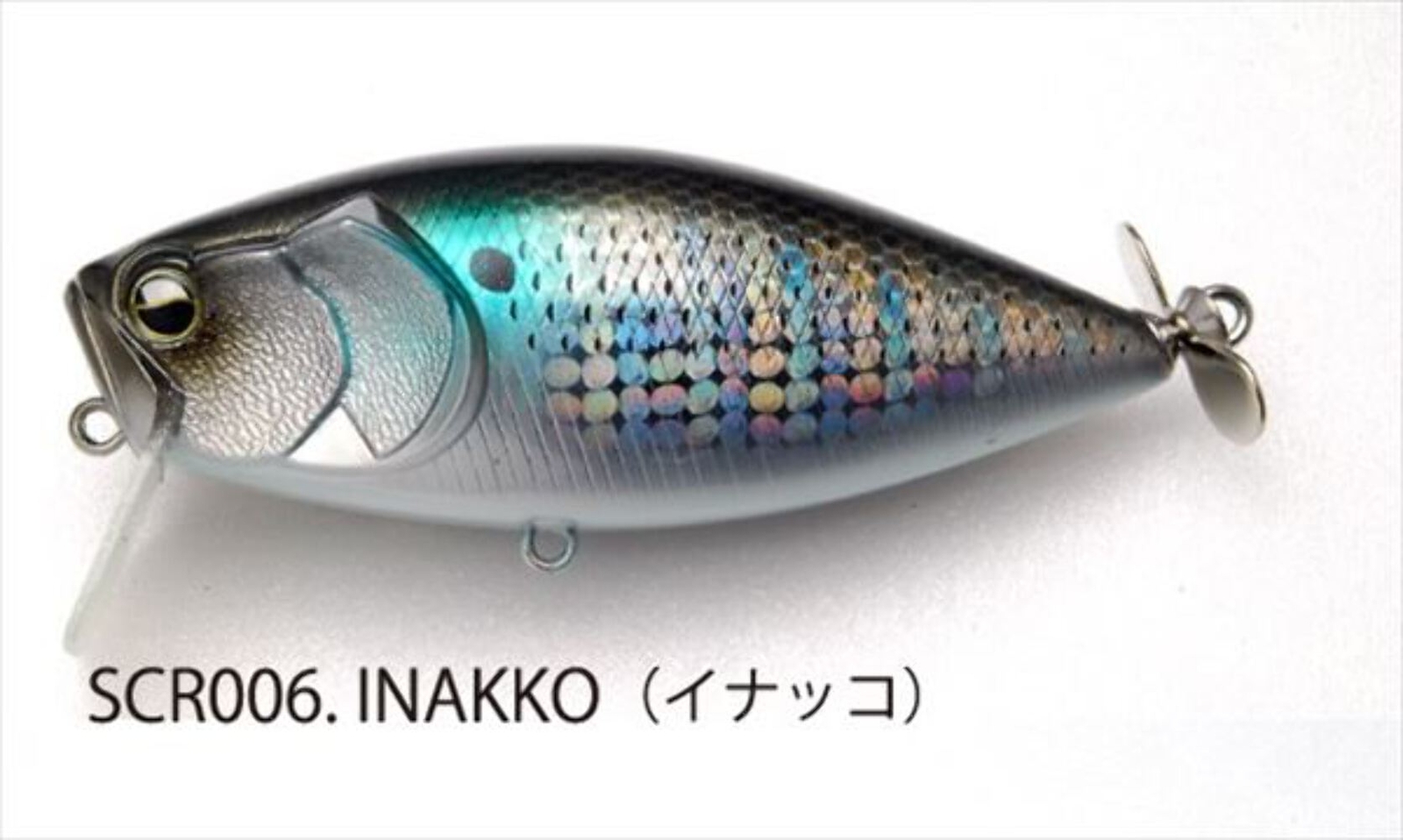 Raid Japan Bass Lure Scratch Inakko | eBay
