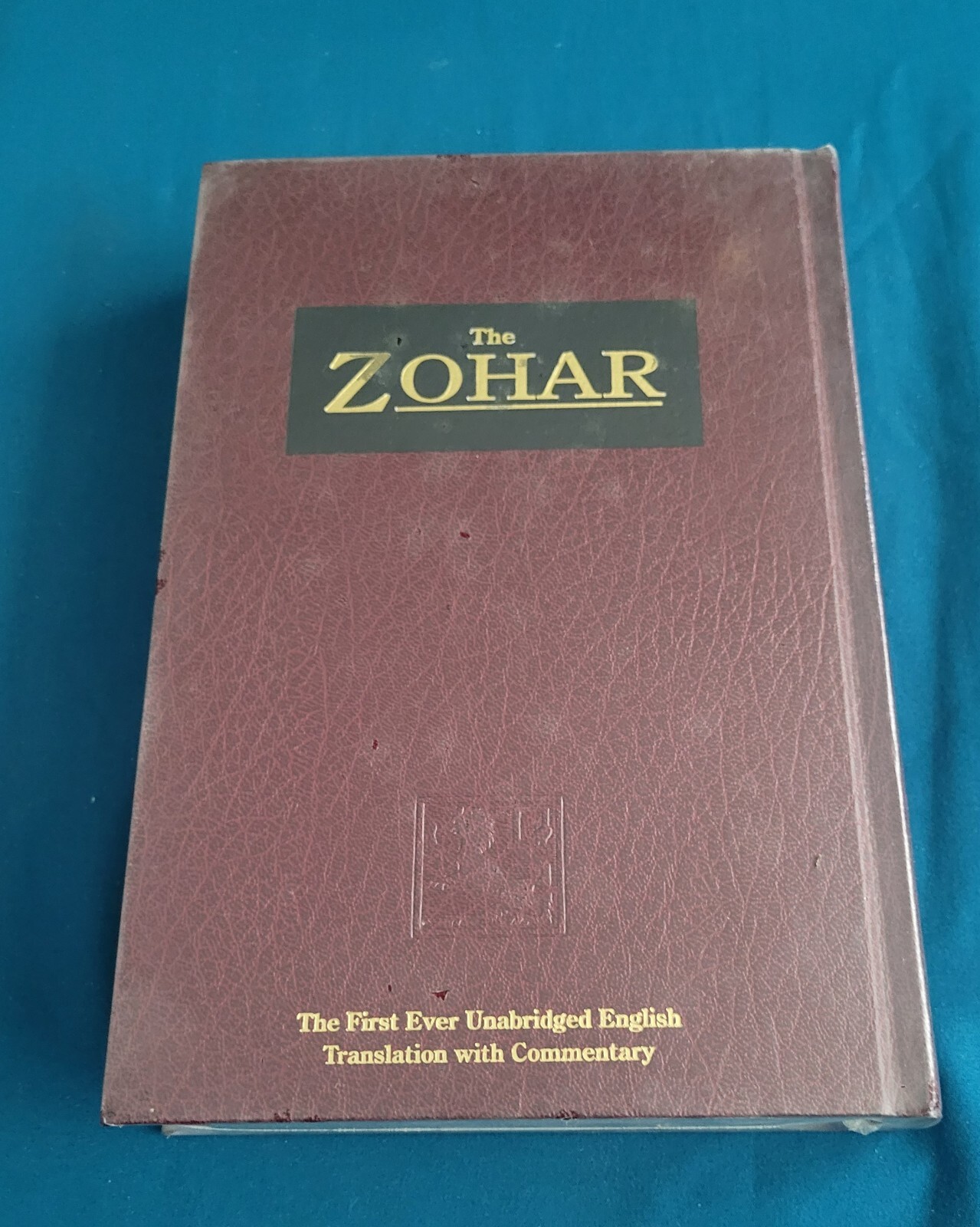 Sealed The Zohar Book 13 First Unabridged English Translation Single ...