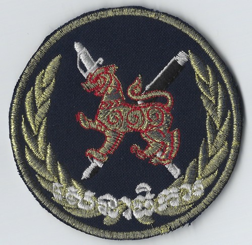 Cambodia National Police Information Technology Officer Sleeve Patch | eBay