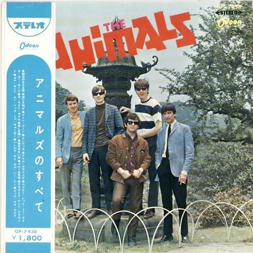 Lp Animals Op7438 Odeon /00260 | eBay