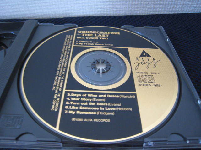 Consecration Cd