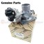 Genuine LandCruiser HDJ101 1HD Venturi Intake Shutter Throttle Damper ...