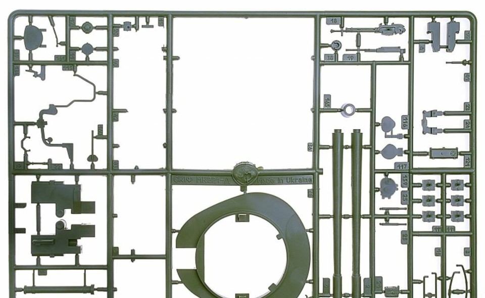 Skif 223 - 1/35 - Russian Soviet Landing Combat Vehicle BMD Plastic ...