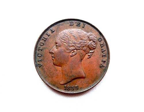 GREAT BRITAIN 1858 LARGE COPPER PENNY ~ YOUNG HEAD QUEEN VICTORIA ...