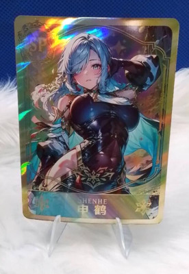️Goddess Story SHENHE Genshin Impact SP Holo Anime Waifu Trading Card ...
