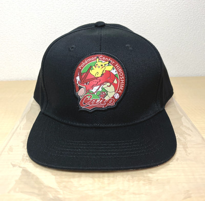 Pokemon Hiroshima Carp Cap Magikarp Koiking Red Gyarados pikacyu From ...