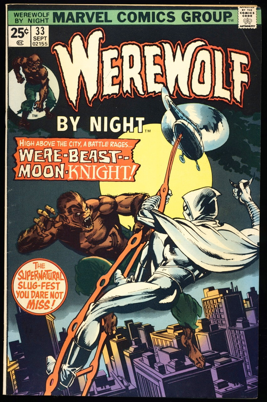 WEREWOLF BY NIGHT #33 1975 VF 2ND APPEARANCE Of MOON KNIGHT Marc ...