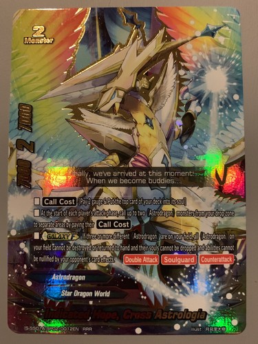 FUTURE CARD BUDDYFIGHT INDICATED HOPE CROSS ASTROLOGIA (ASTRODRAGON) S ...