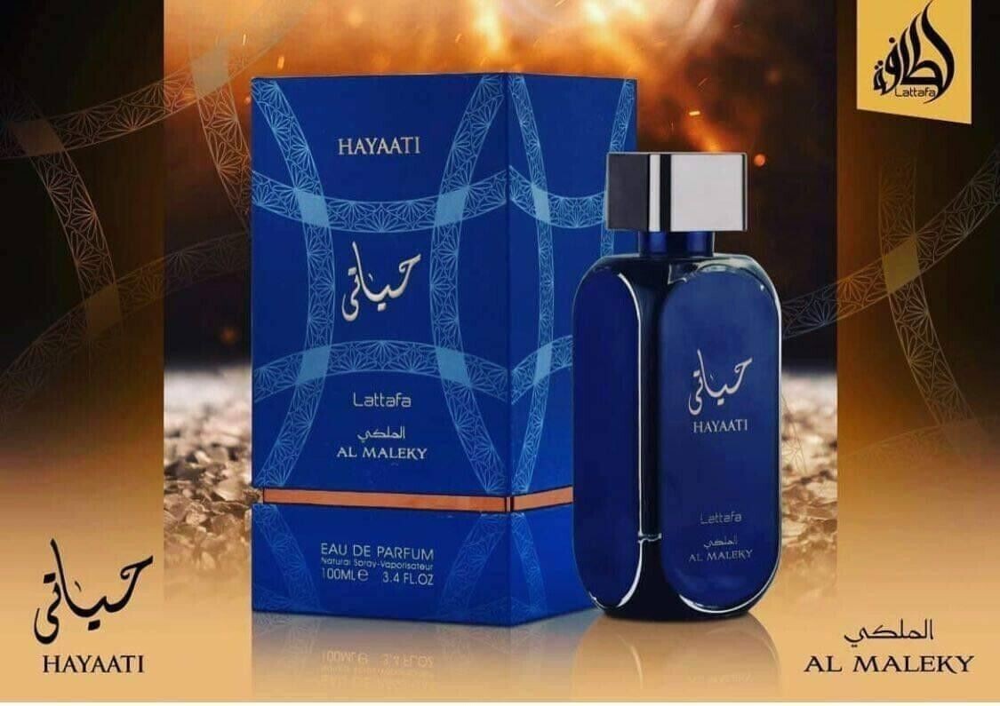 Hayaati Al Maleky perfume EDP 100mL by Lattafa | eBay UK