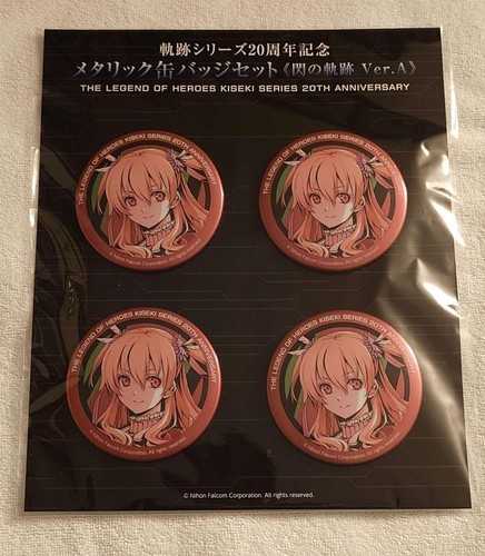 Falcom Trails Series 20th Anniversary Can Badge Arsisa Sen no Kiseki ...