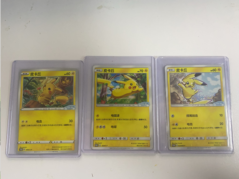 Pokemon TCG S-Chinese ID.3 Pikachu 3 Promo Cards 066/S-P 028/S-P 037/SM ...