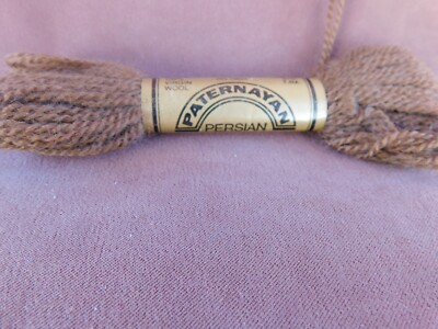Paternayan Persian Wool Yarn 8 yd Skein - Color 423 Coffee Brown - 3 ...
