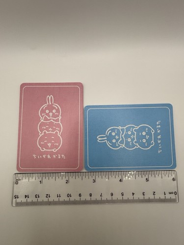 Chiika Wakaruta Japanese Anime Non-Retail Card Nagano Hachiware Sunfish ...