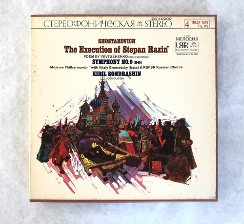 Shostakovich “The Execution Of Stepan Razin” Reel To Reel 4 Track 7 1/2 ...