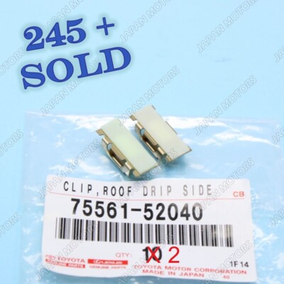 Toyota Lexus Scion Roof Drip Side Finish Molding Clip | 7556152040 ...