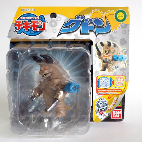 Ultraman Kaiju (twin Tails)/ Gudon Chikimon Figure Chiki Monster Bandai ...