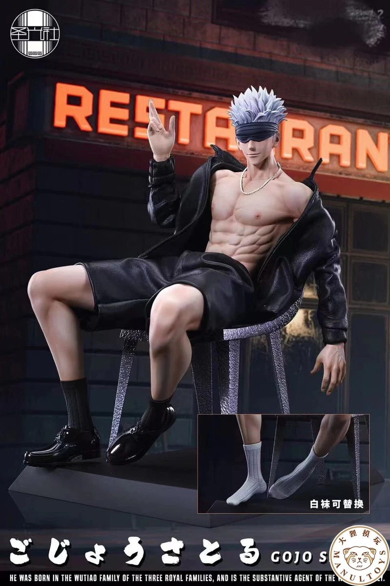 ?THOSE ABBS! Gym Gojo Satoru JuJutsu Kaisen 1/4 Resin By, 59% OFF