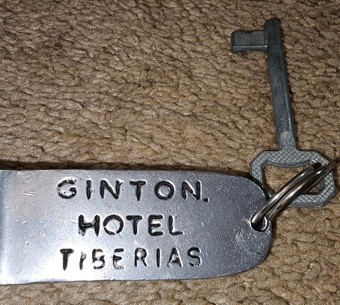 Rare Vintage Old Isreal Hotel Key Ginton Hotel Tiser… - Gem