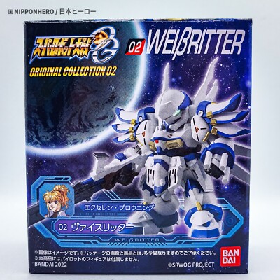 Super Robot Wars OG WEISRITTER Converge Figure SRW Original Collection ...