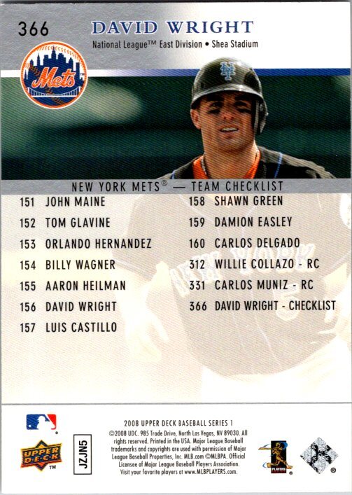 2008 Upper Deck #366 David Wright NearMint/Mint | eBay