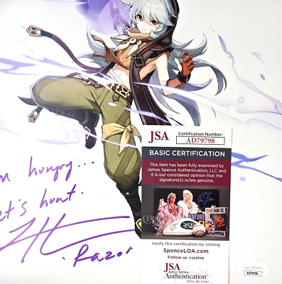 Png Razor Genshin Impact Razor Quick Guide KQM