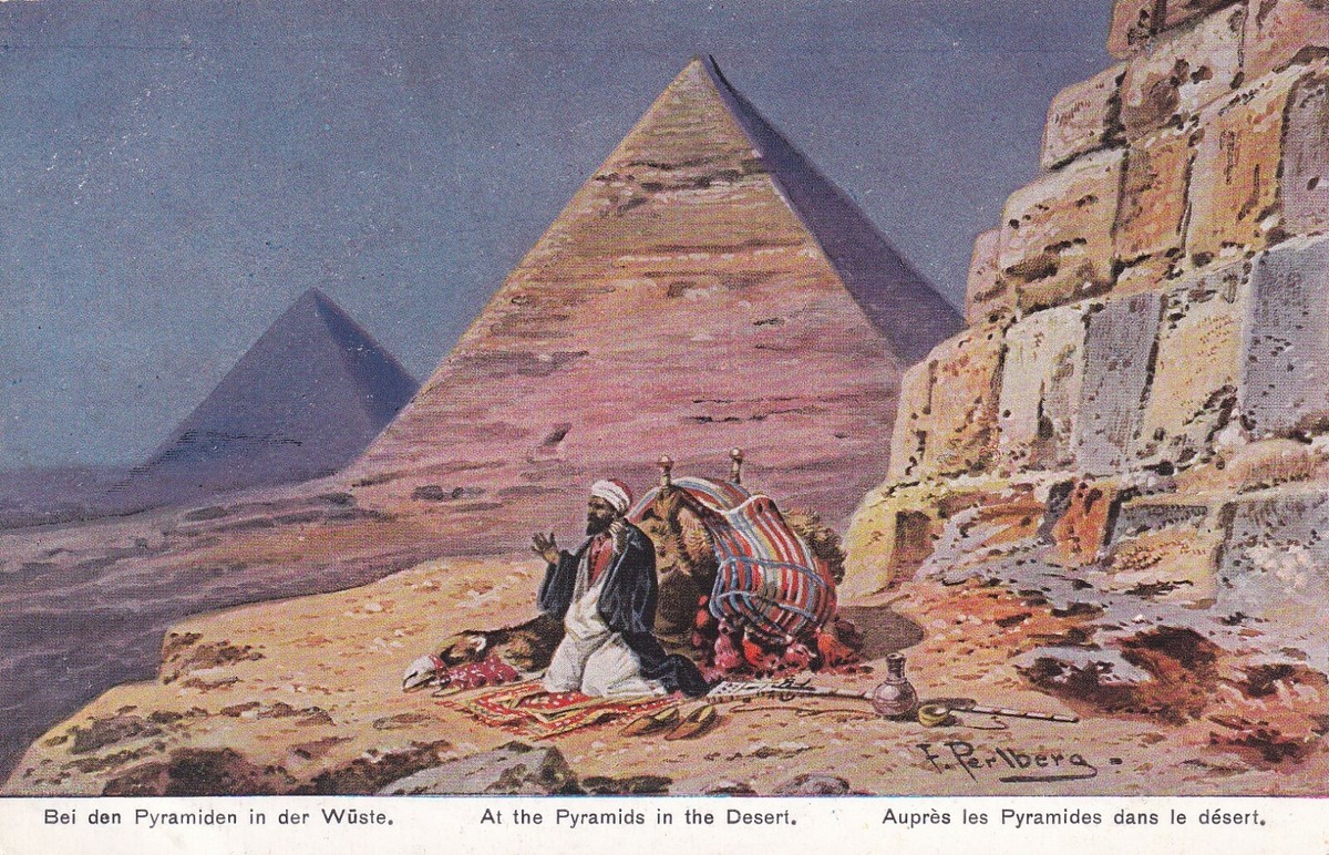 Egyptian Pyramids Painting