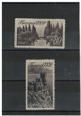 Russia 1938 Views of Crimea and Caucasus 15 kop. MNH OG, 80 kop. MHR OG ...