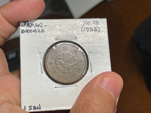 1938 Japan One Sen Coin Excellent Condition High Value | eBay