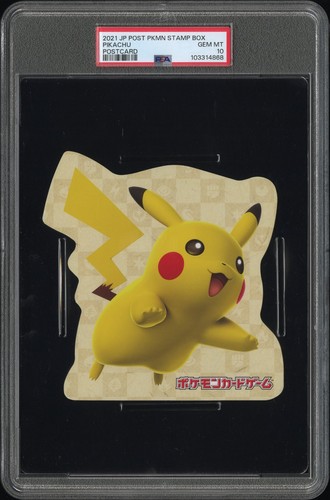 2021 JPN POST POKEMON STAMP BOX POSTCARD PIKACHU PSA 10 | eBay UK
