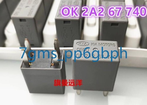 2 PCS NEW KIA OK 2A2 67 740 Automotive relay Pin 4 96190187 #W1 | eBay.de