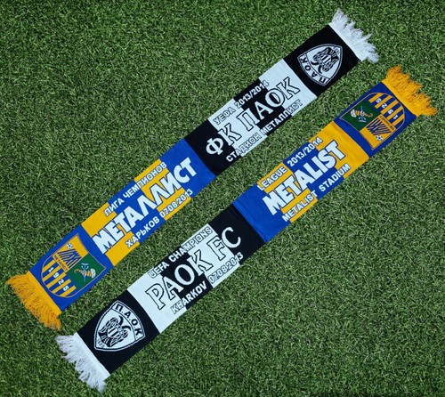 Football scarf: Champions League Metalist, Kharkiv : Paok FC soccer ...