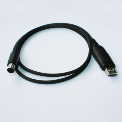 USB Programming Cable CT-62 for Yaesu Radio FT-100D FT-817 FT-857 FT ...