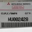 OEM Genuine Mitsubishi Front Bumper Clip MU002428 | eBay