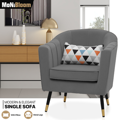 Small Lounge Chair