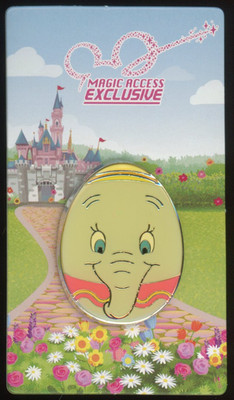 HKDL Hong Kong Magic Access Member Exclusive Egg Dumbo Disney Pin | eBay