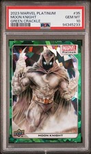 2019 Flair Marvel - Moon Knight Cards