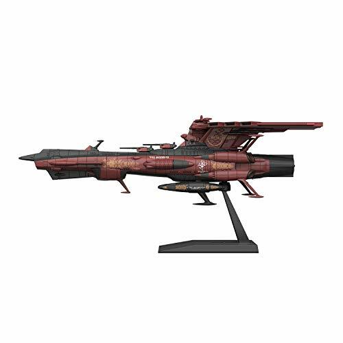 BANDAI MECHA COLLE No.14 Yamato 2202 CCC-01 NEU BALGRAY Model Kit NEW ...