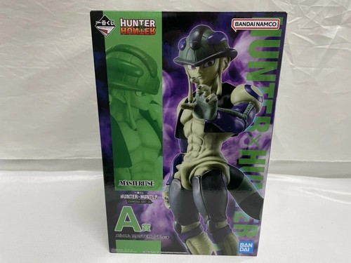 Meruem "HUNTER×HUNTER CHMERA ANT 2" MASTERLISE A Prize Figure 6546 | eBay