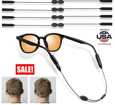 4× Sports Sunglasses Neck Cord Strap Eyeglass Glasses String Lanyard ...
