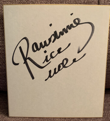 1980’s Ravishing Rick Rude Shikishi Art Board Signed Autographed ...