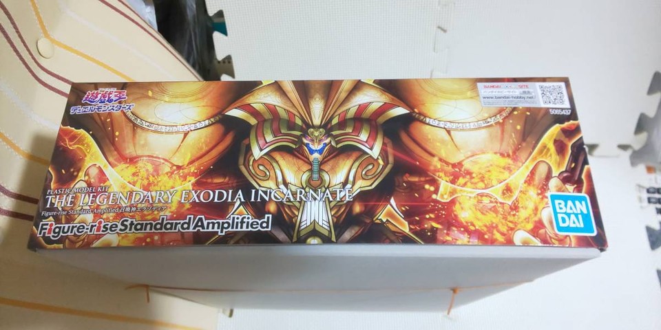 Figure-rise Standard Amplified Legendary Exodia Incarnate Model Kit ...