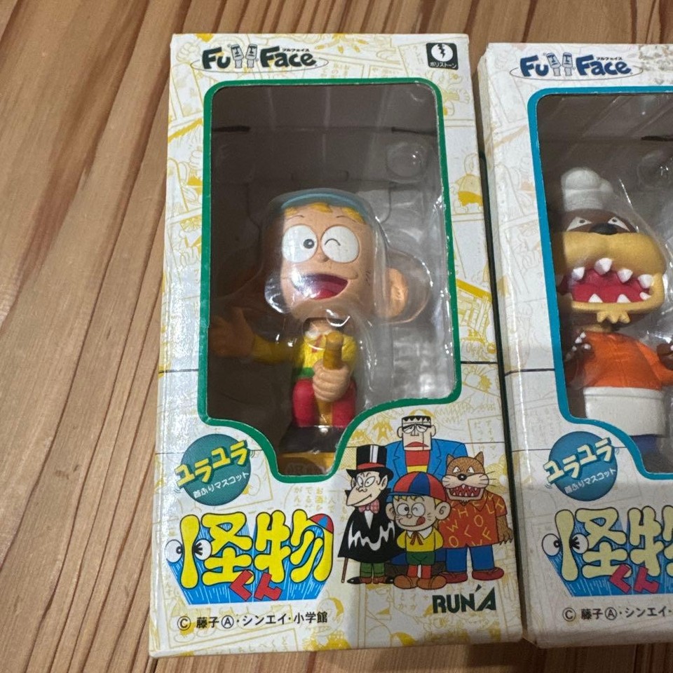RUNA Full Face Kaibutsu-kun Werewolf Figure Set 2 Unopened Collectible ...