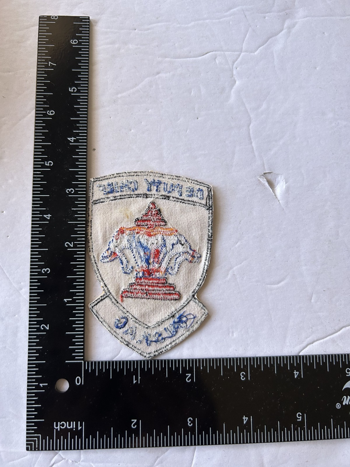 MH1836 Original US Army Vietnam War Unit Patch Deputy Chief JUSMAG LAOS ...